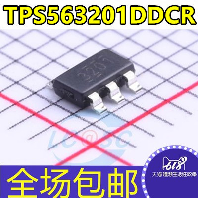 原装 TPS563201DDCR TPS563201DDC 丝印3201 贴片降压转换器芯片