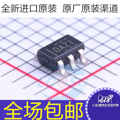 全新原装 OPA378AIDBVR OPA378AIDBV OPA378AIDBVT 丝印OAZI 芯片