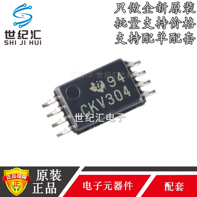 CDCV304PWR缓冲器芯片全新原装