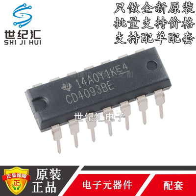 CD4093BE触发器芯片全新原装