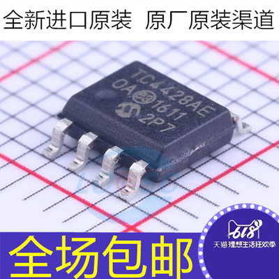 TC4428ACOA COA AEOA EOA TC4428E TC4428C TC4428AE TC4428AC