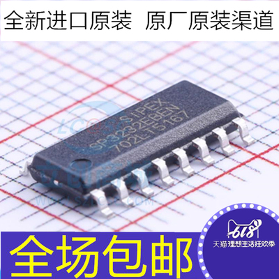 全新原装 | SP3232EBEN-L/TR 贴片SOP-16 低压型RS232收发器芯片