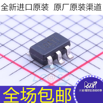 全新原装 OPA847IDBVR OPA847IDBV OPA847IDBVT OATI 0ATI 芯片IC