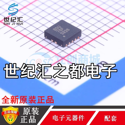 原装正品 TPS61027DRCR TPS61027 丝印BDU 封装SON-10 开关稳压器