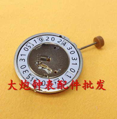 RONDA朗达6004.B机芯