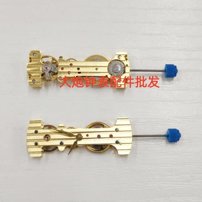 国产上海机械机芯昆仑机芯