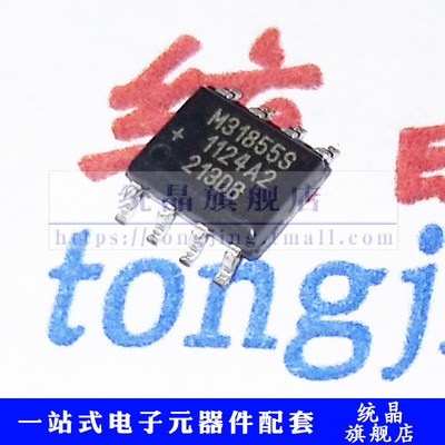 MAX31855SASA SOP8 数字转换器