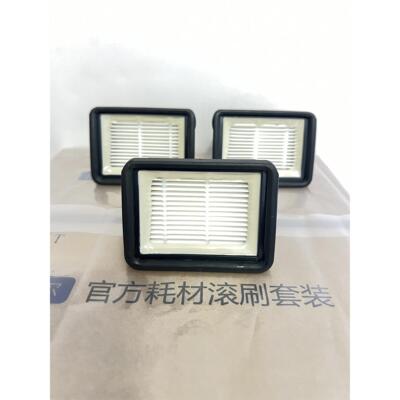 海尔G600洗地机配件滤芯RHXJ6ProB滤网J7Pro海帕