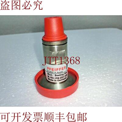 供应PFEIFFER PMZ01318 Sellado Gas AceleradorNuevoGer