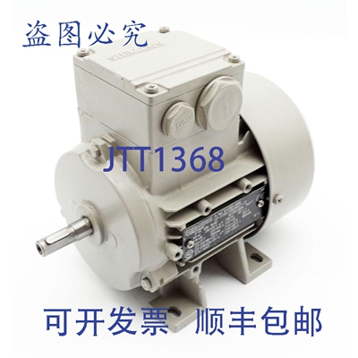 现货供应1LA7063-4AB10 50/60Hz 0.18/0.21kW 1350/1650rpm 电机