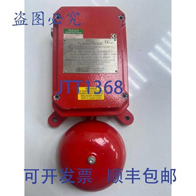 供应MEDC BAER抗压 II2G EExd IIB T5 DB6