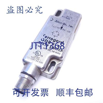 供应Allen Bradley Guardmaster Ferrogard GD2 联锁安全开关
