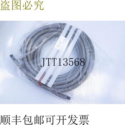 供应Hellermann Tyton 聚乙烯和镀铜缠绕内径 16 毫米