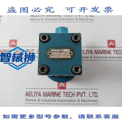 原装供应 VANNE DE 气动方向控制 WABCO 3710302000