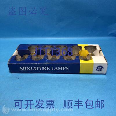 原装供应Ge Lighting 1076 灯 10 件装，23W，S8，13V FNFP