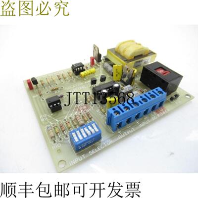 供应2863 ELECTROL接口电路板