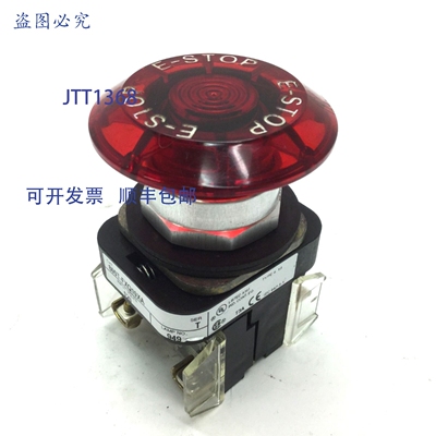 供应Allen-Bradley 800T-FXQ10XA 停止开关1 NO 1 NC120V