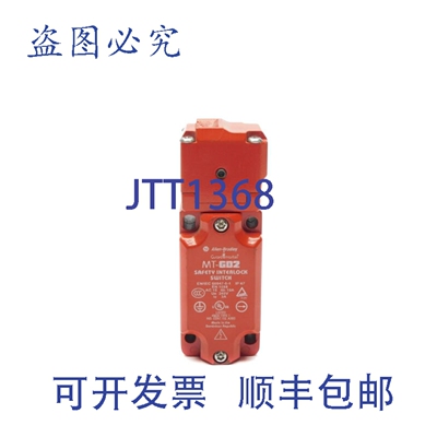 现货供应罗克韦尔AB 440K-MT55029 C系列 240V 10ANSNP