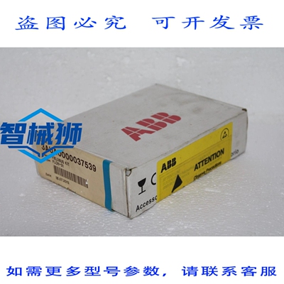 原装供应 FLON-01 LONWORKS 适配器模块