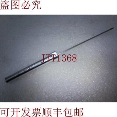 供应地块 2 LAM RESEARCH 669-185427-002 Rev B Inutilisé