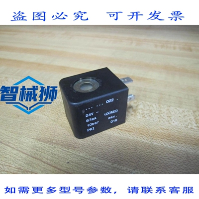 原装供应 进口工业 R432008510 W5146（3 个装）