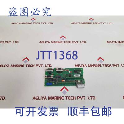 现货供应ci830-3 3bse013255r1 电脑板 3bsc980004r750