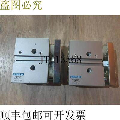 供应FESTO DFM-20-PA-GF 170840 2 件一起
