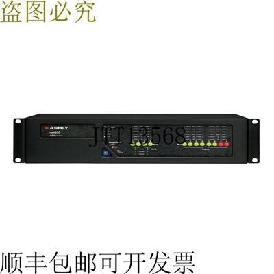 供应ne4800mc 网络 Protea 系统处理器加麦克风预输入 & Cobr