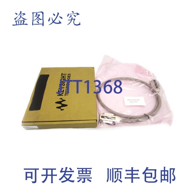 现货供应基石科技 10833A 8120-3445 NSMP