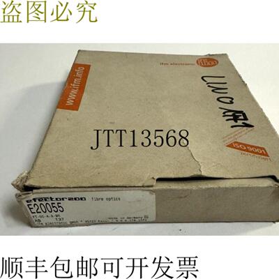 供应IFM E20055 FT 00-AA-M6 光传感器 2 件