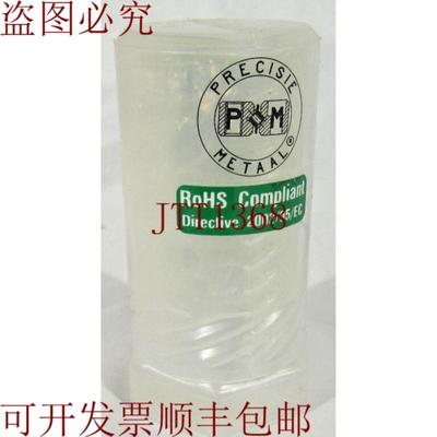 供应PRECISIE METAAL RSDE-3075 X 12RE-ACC 交叉滚轮线性轴