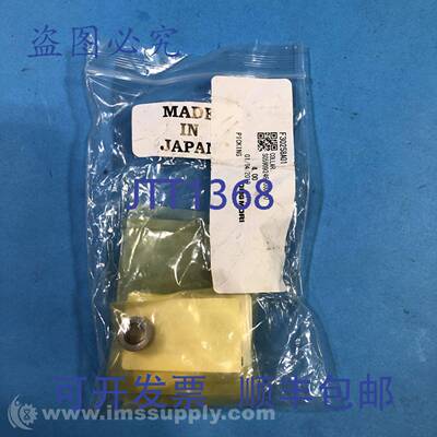 原装供应DMG MORI F30258A01 4个装 FNFP 领子