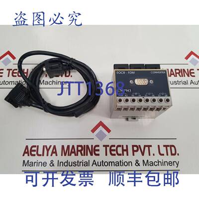 现货供应三和 EOCR-FDM-S-200-220-S13 转换器 EOCRFDMSH2DZ7W