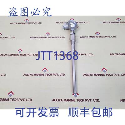 现货供应Daeyang meiyo Ptr-Sd Résistance Ampoule B 级