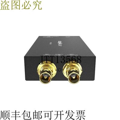 供应BZBAR USB 31 1080P接口 3G-SDI接口 BG-CSA