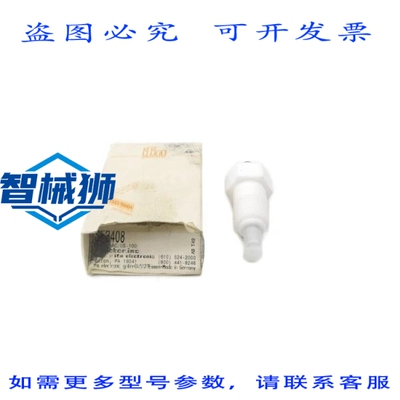 原装供应 IFM EFECTOR SF3408 NSMP