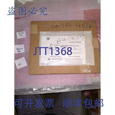 供应IS200CVMBG1A电压器 Speedtronic MKVI控制