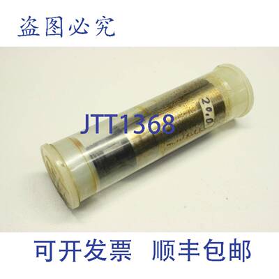 供应Friedrich Deckel 200 20 COLLET ASSEMBLY  Deckel COL