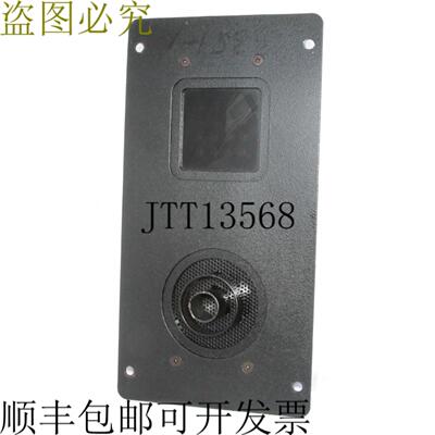 供应Pulse Electronics  17291A 41A317300P33 机车轨道