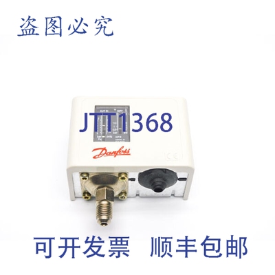 现货供应丹佛斯 060-1120 KP2 20PSI NSNP