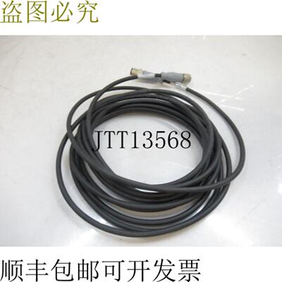 供应43-12495 conec 专用电缆 STRT MF DBL END CABLE ASSEM