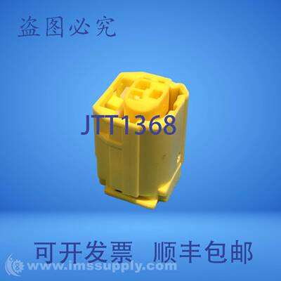 原装供应Yazaki 90980-12490 连接器 FNIP