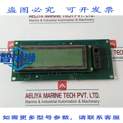 原装供应 CARTE D AFFICHA DANIEL 3-6000-038 PLC 4-6000-028 RE