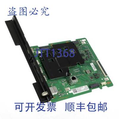 现货供应BN94-16107J PCB 主 UTU7000K 12 英寸 x 3 英寸 1.032