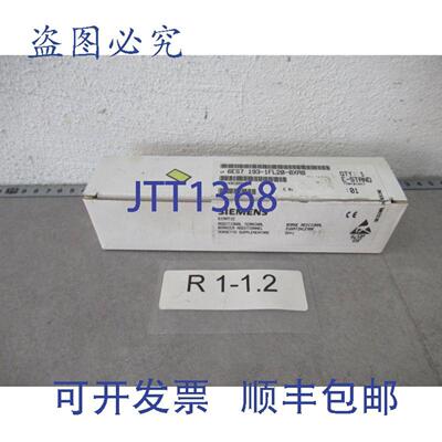 供应6ES7193-1FL20-0XA0 ADDITEL夹