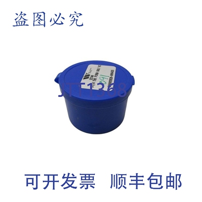 现货供应威尔逊工具 0000611620-000435 ZM02632091 NSMP