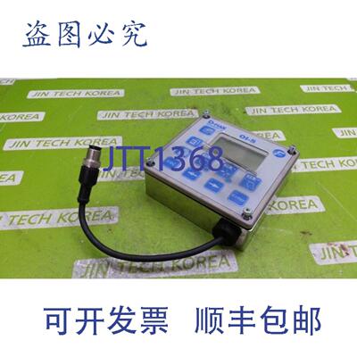 供应17201  DMAX OI-S M332765