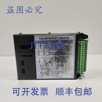 供应AQUAMASTER 辅助控制器 STC-2