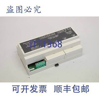 供应TELETASK TDS 13224  TDS13224