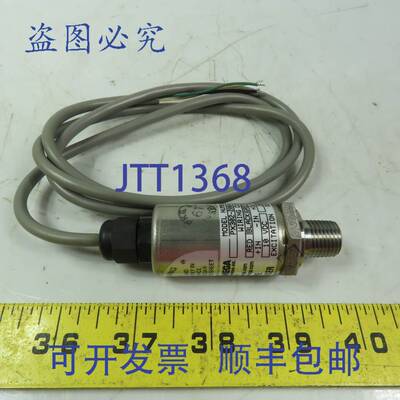 现货供应Engineering PX302-200AV 压力传感器 0-200PSIA